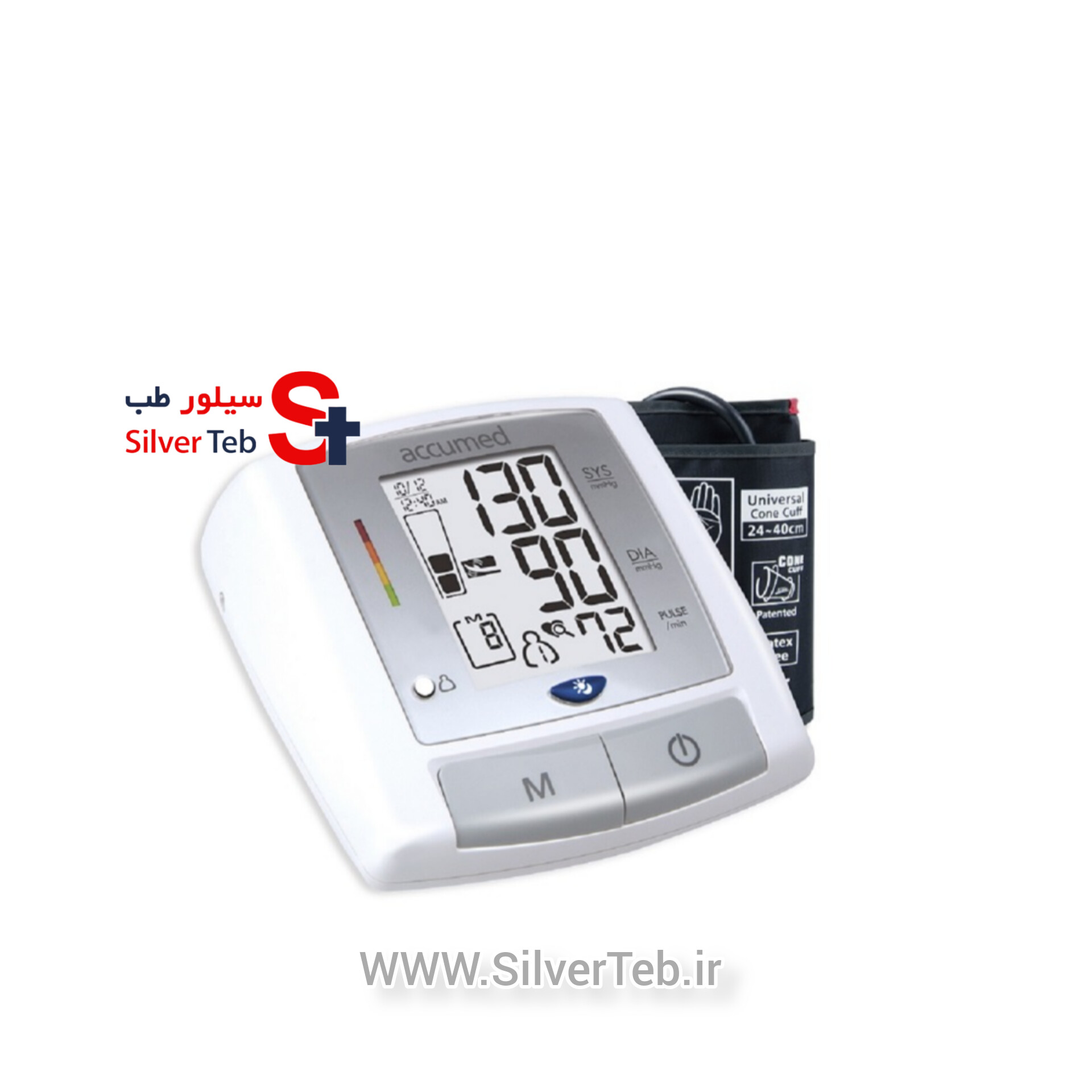 فشار سنج اکیومد مدل Accumed MH901F - سیلور طب SilverTeb