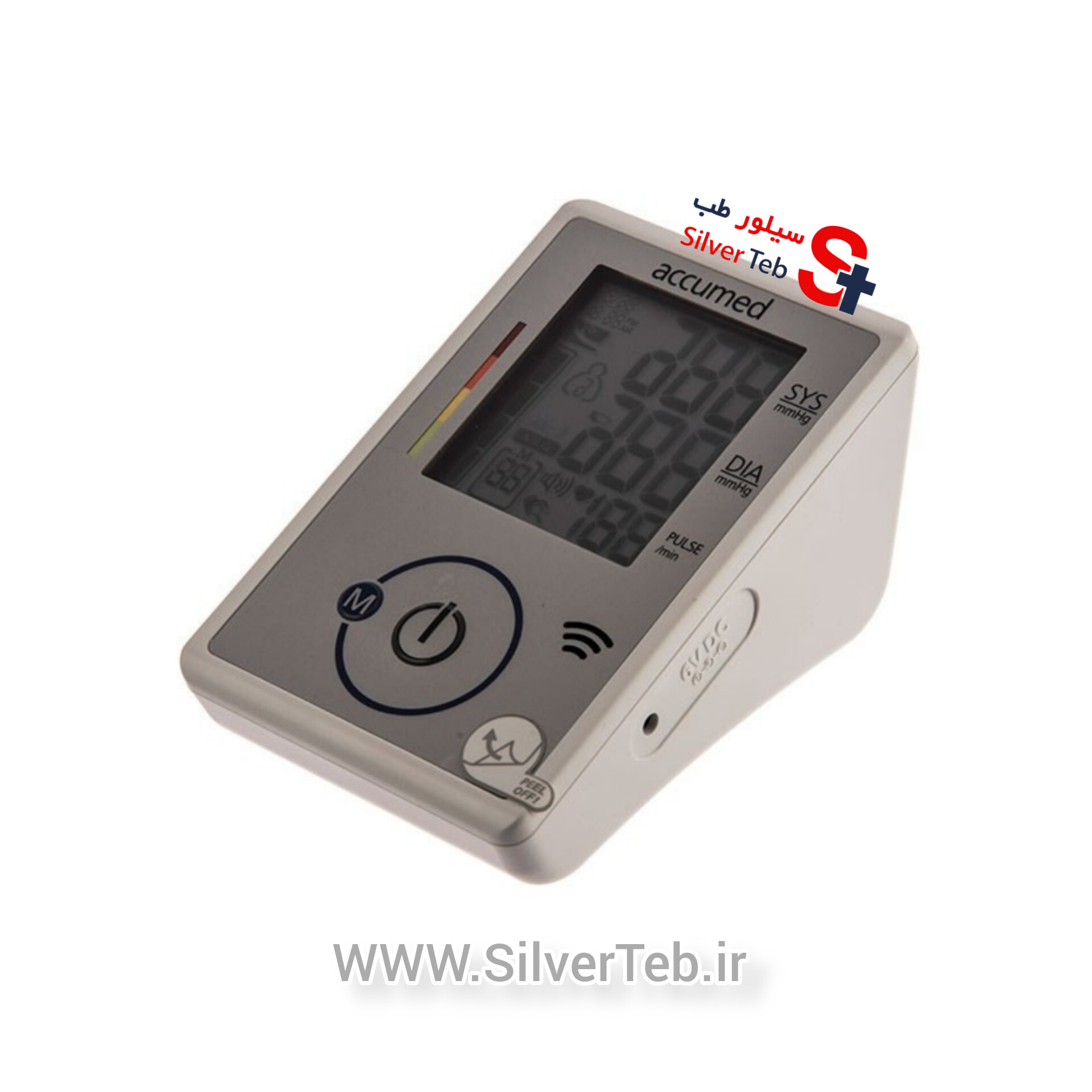 فشارسنج سخنگو اکیومد (Accumed) مدلCG-175, - سیلور طب SilverTeb