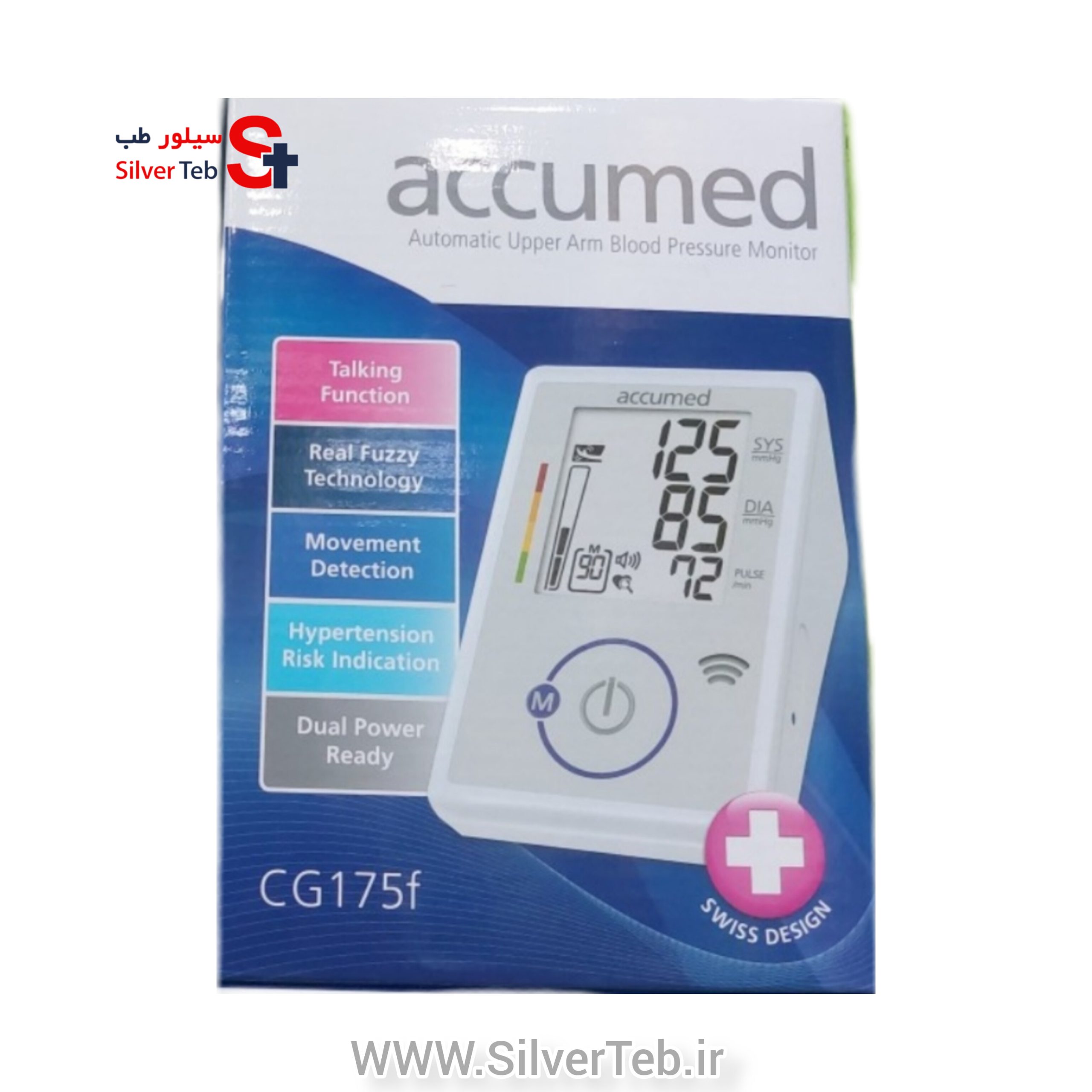 فشارسنج سخنگو اکیومد (Accumed) مدلCG-175, - سیلور طب SilverTeb